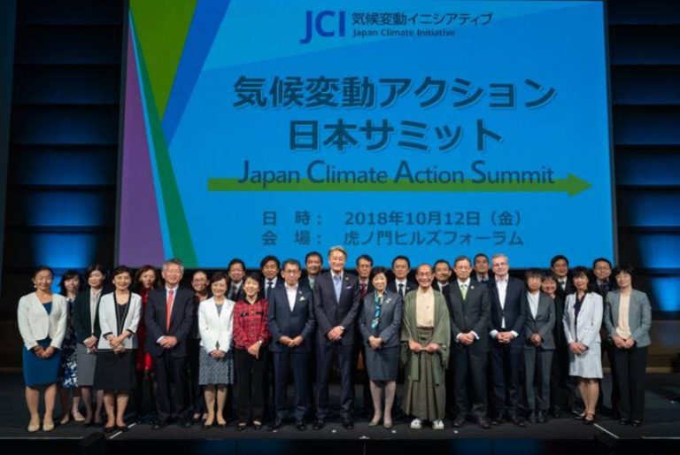 5th Anniversary of the Japan Climate Initiative: Achievements and ...