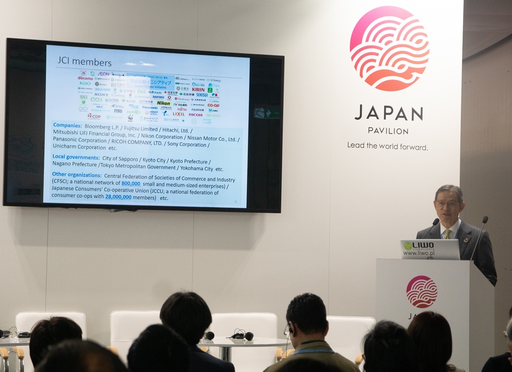 Event in COP24,”Establishment of the Japan Climate Initiative: The role ...