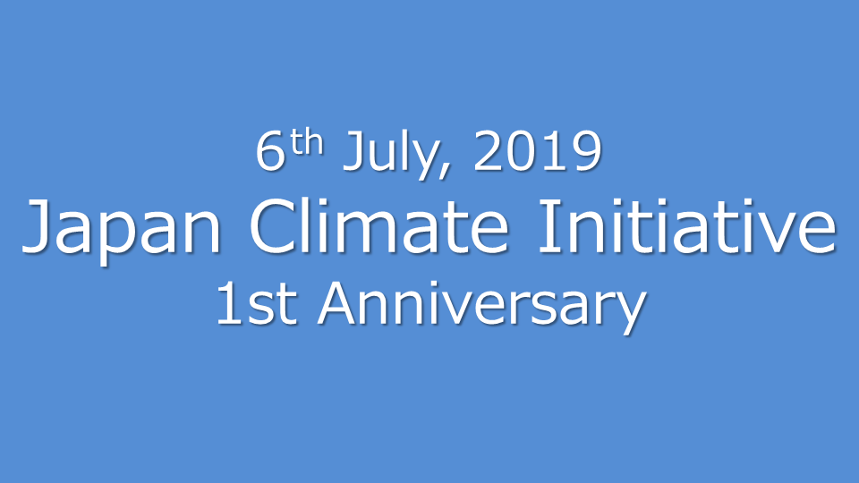 1st Anniversary of Japan Climate Initiative －Achievements and Future ...