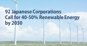 92 corporations calling on the Japanese government to raise its 2030 ...