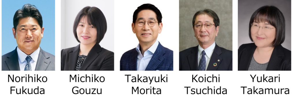 Recorded videos available: Japan Climate Action Summit 2022, 14 October ...