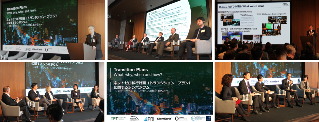 Recorded Video available | Transition Plans: What, why, when and how ...