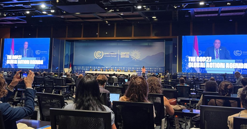 JCI activities at COP28 | Japan Climate Initiative – JCI