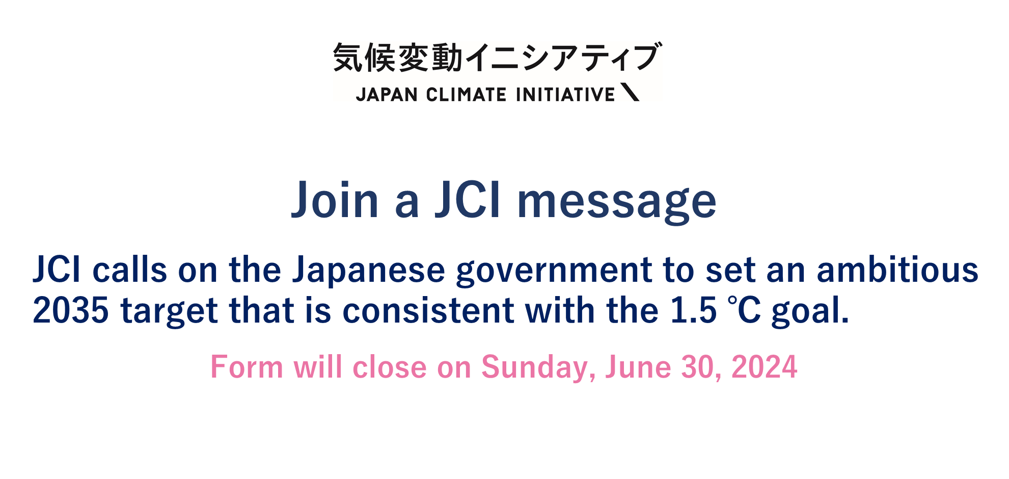 Japan Climate Initiative – JCI
