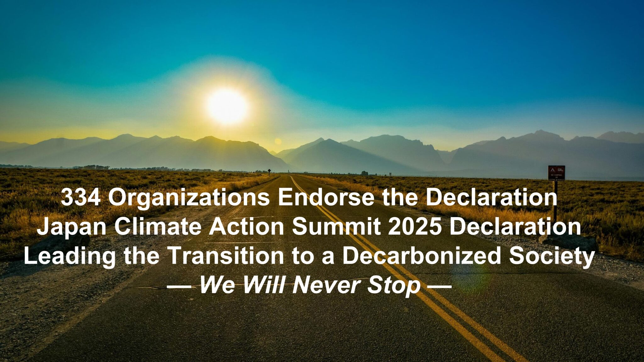 UPDATE: 340 Japanese Non-state Actors Endorsed the Japan Climate Action ...